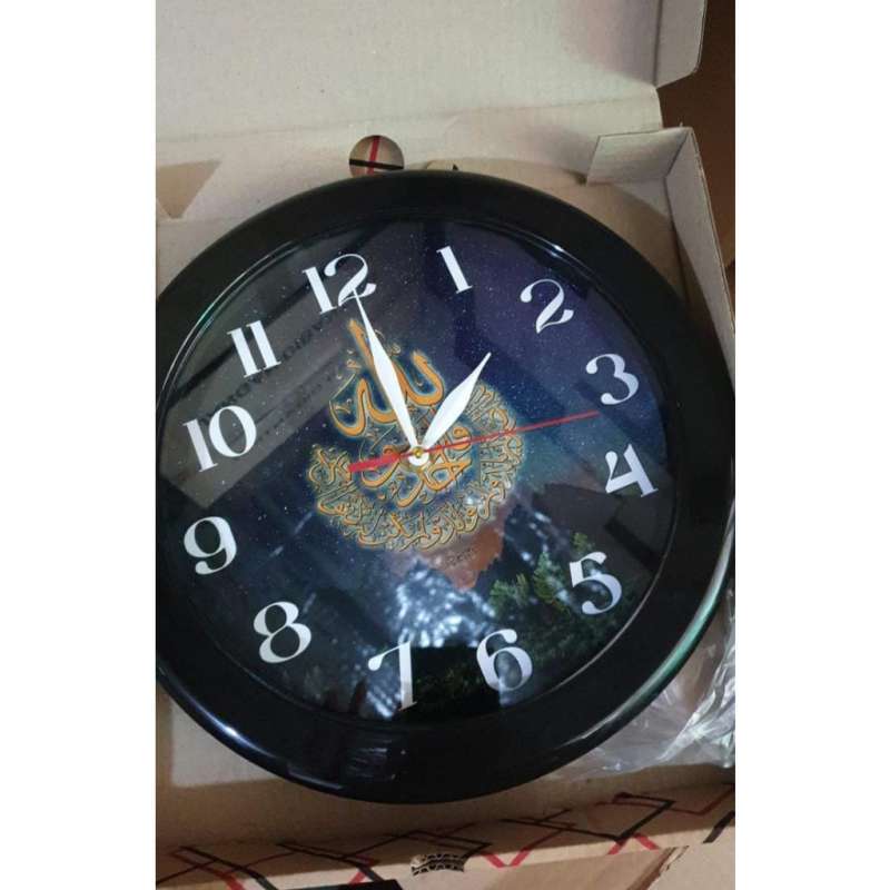 Jual Jam Dinding Kaligrafi Ogana Diameter 30 Cm Jam /jam Karakter/jam ...