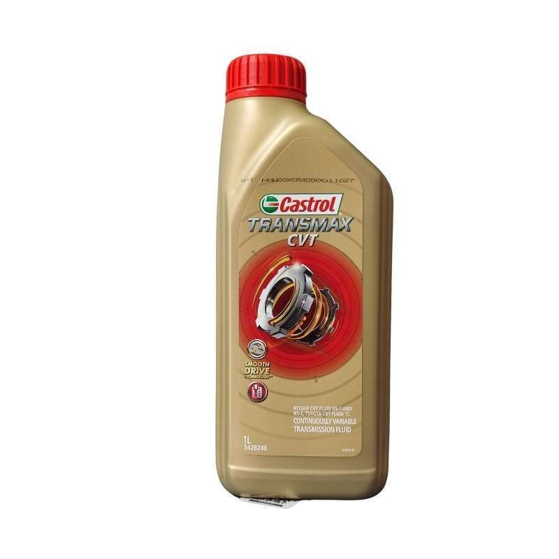 Promo Castrol Transmax Cvt (oli Transmisi Matic Cvt, 1 Liter) Diskon 25 ...