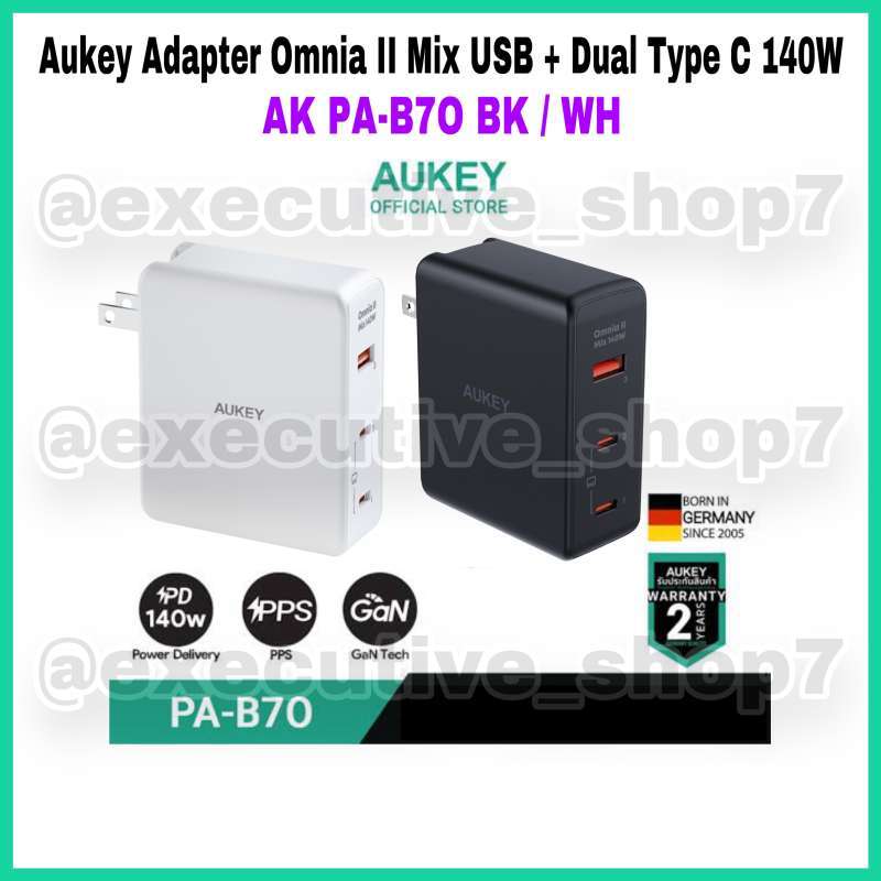Jual Aukey Adapter Omnia Ii Mix Usb + Dual Type C 140w - Ak Pa-b7o Bk ...