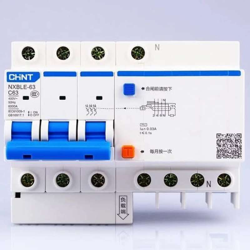 Promo Rcbo Elcb+Mcb Chint NXBLE-63 3P+N 6ka 40-63A Diskon 23% di Seller Rhmd - Cengkareng Barat ...