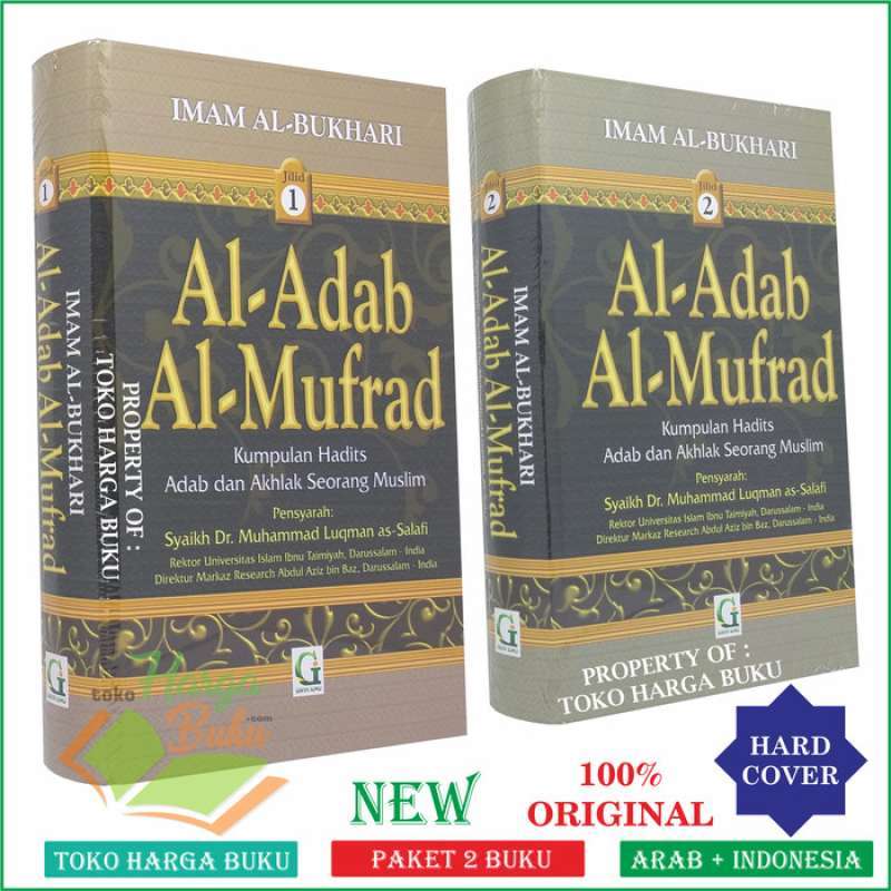 Promo Al Adab Al Mufrad Jilid 1 Dan 2 Original - Penerbit Griya Ilmu ...