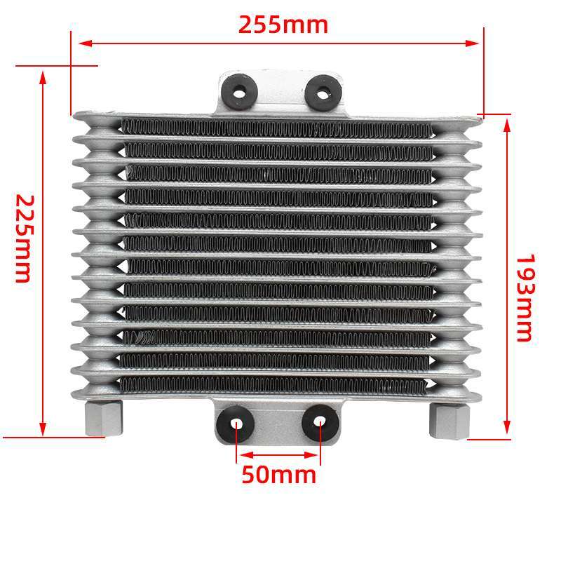 Promo Radiator Pendingin Oli Sepeda Motor 125ml Radiator Pendingin ...