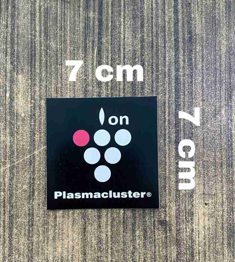 Promo Sticker Logo Ion Plasmacluster Sharp Ukuran 7cm X 7cm Diskon 9% ...