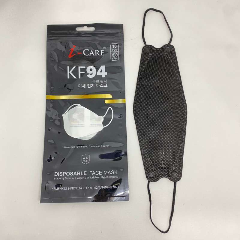Jual Masker KF94 ICARE 4PLY Embos I-Care Korea Earloop KF 94 Premium Quality - Army di Seller ...
