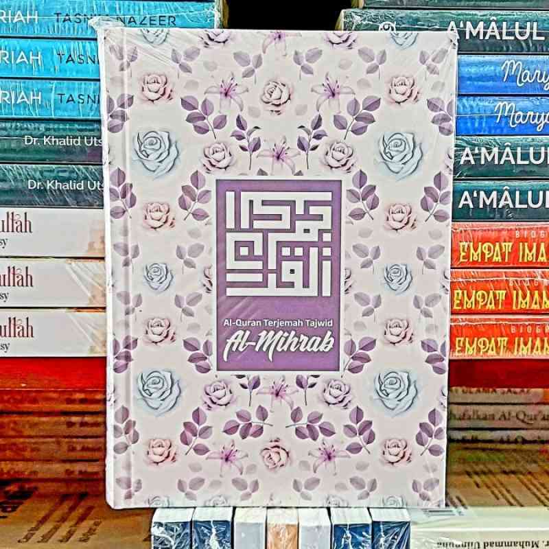 Jual Al Quran Al Mihrab Terjemah tajwid Ukuran B6 Kecil - Alquran ...