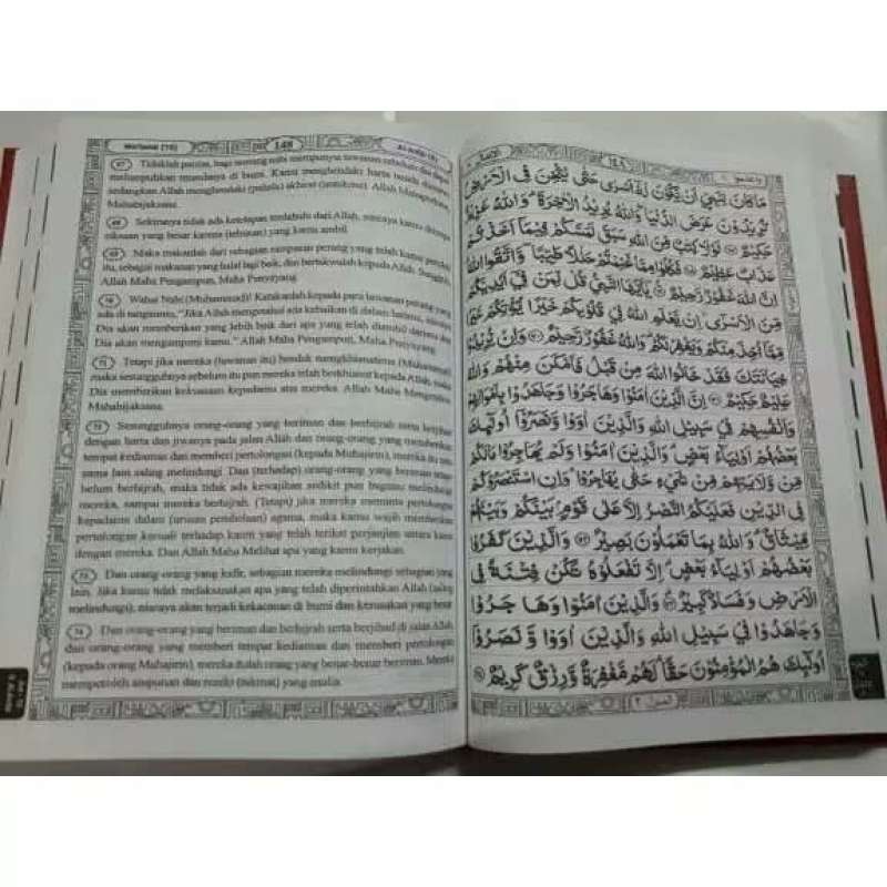 Promo Al Quran An Nur Asy-Syifa Al Quran Ayat Pojok Bergaris Dan Terjemah Diskon 23% di Seller ...
