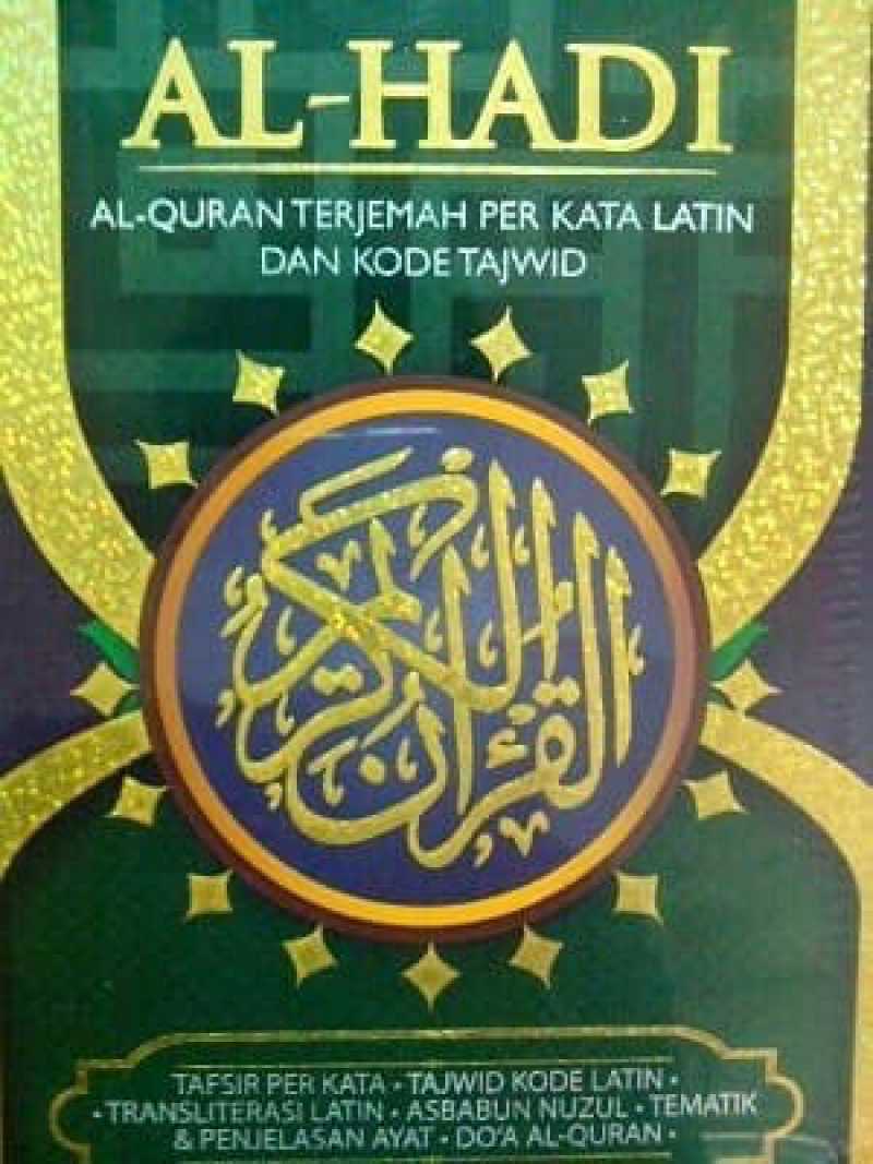 Promo Al Quran Al Hadi Terjemahan Perkata Tajwid Warna A4 Diskon 23% di Seller Emerald Store ...