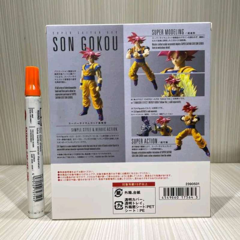 Jual action figure Shf songoku son gokou super saiyan god red super ...