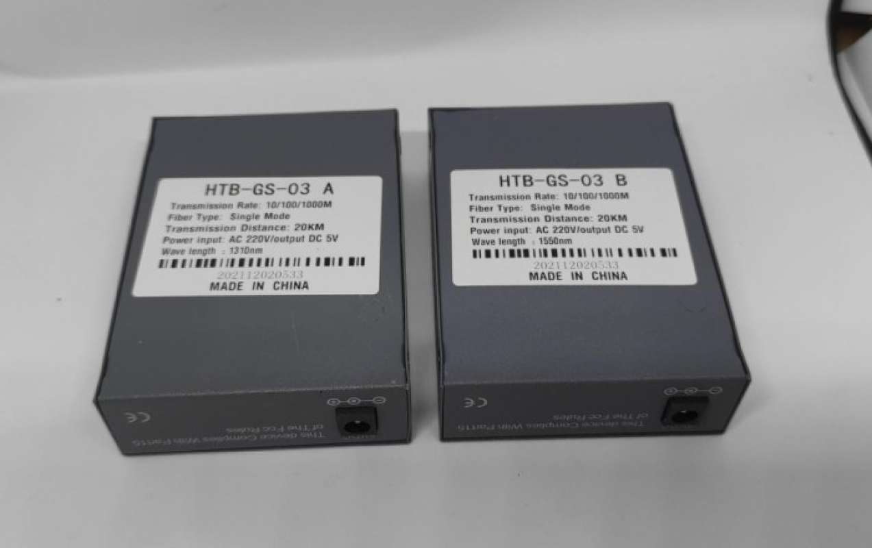 Promo Netlink Htb Gs03 Gibabit Media Converter Fiber Optic - Adaptor ...