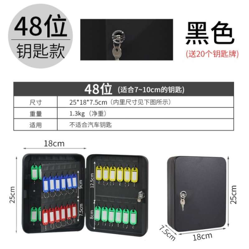 Promo Metal Safety Lock Key Box Hook 48 Keys - Tempat Penyimpanan Kunci ...