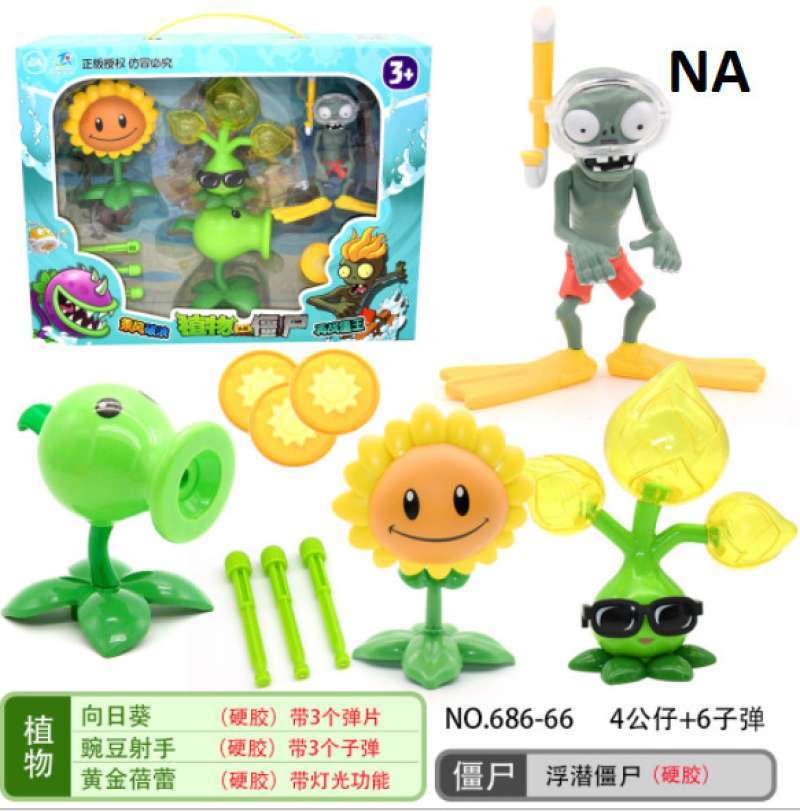 Promo Mainan plant vs zombie set 2 New Version Diskon 23% di Seller ...