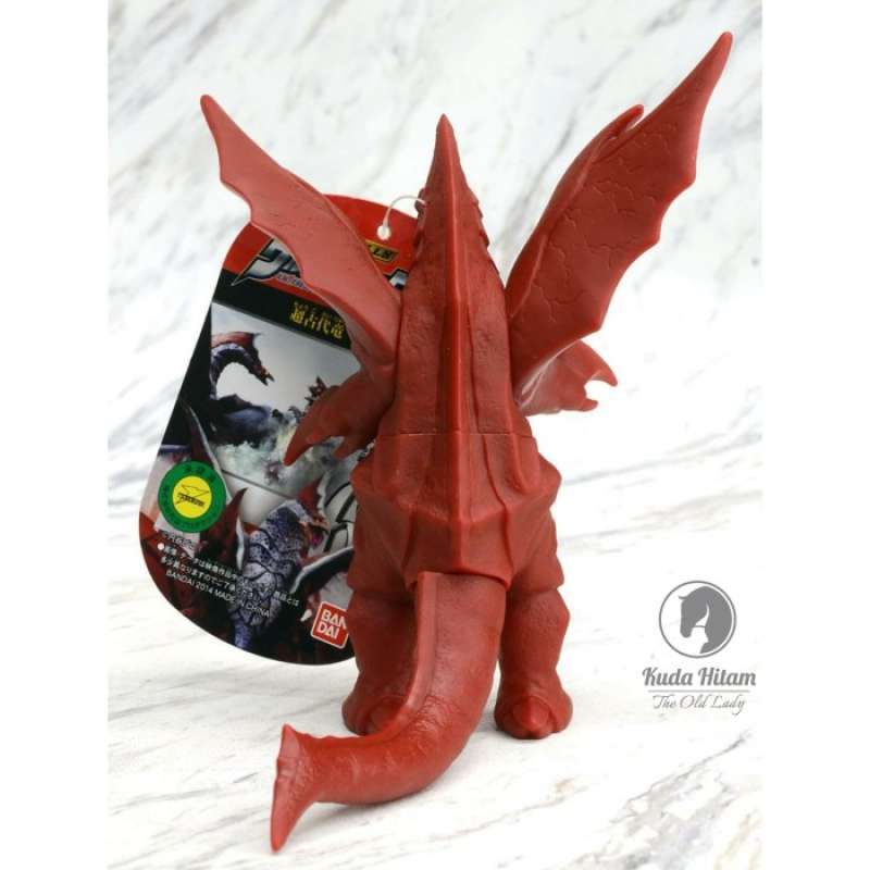 Promo Bandai Ultraman Kaiju Ultra Monster 500 Series 62 Melba Melva ...