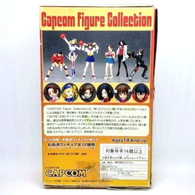 Promo STREET FIGHTER HINATA WAKABA BLUE CAPCOM FIGURE COLLECTION ACTION ...