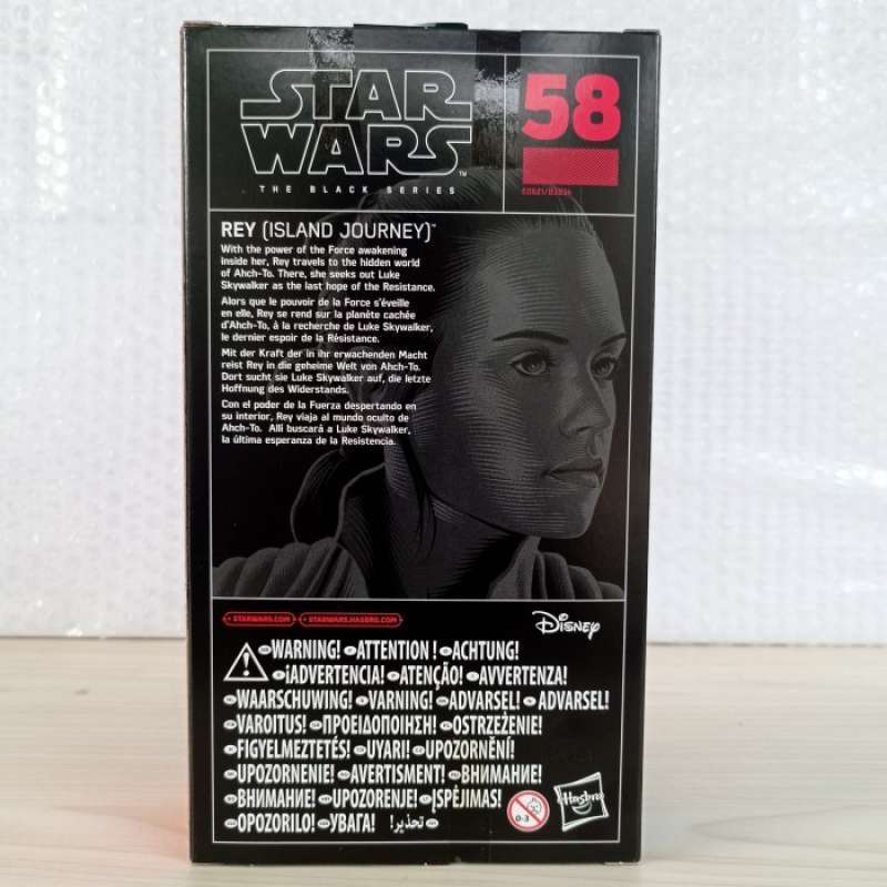 Promo Hasbro Star Wars Black Series Rey Island Journey Hasbro Action ...