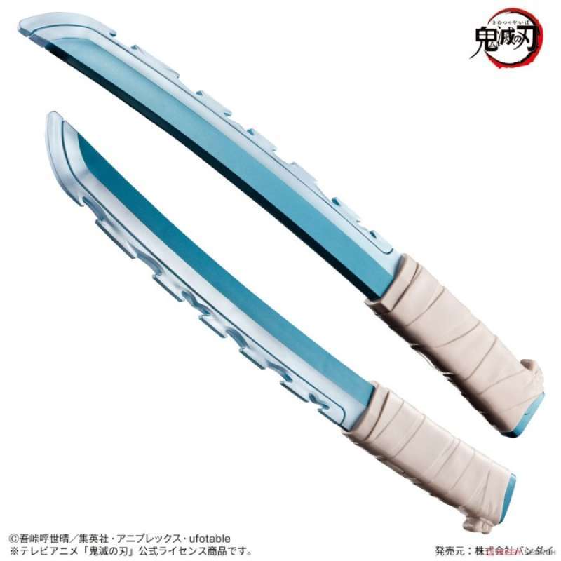 Promo Demon Slayer Narikiri Nichirin Sword Inosuke Hashibira Bandai ...