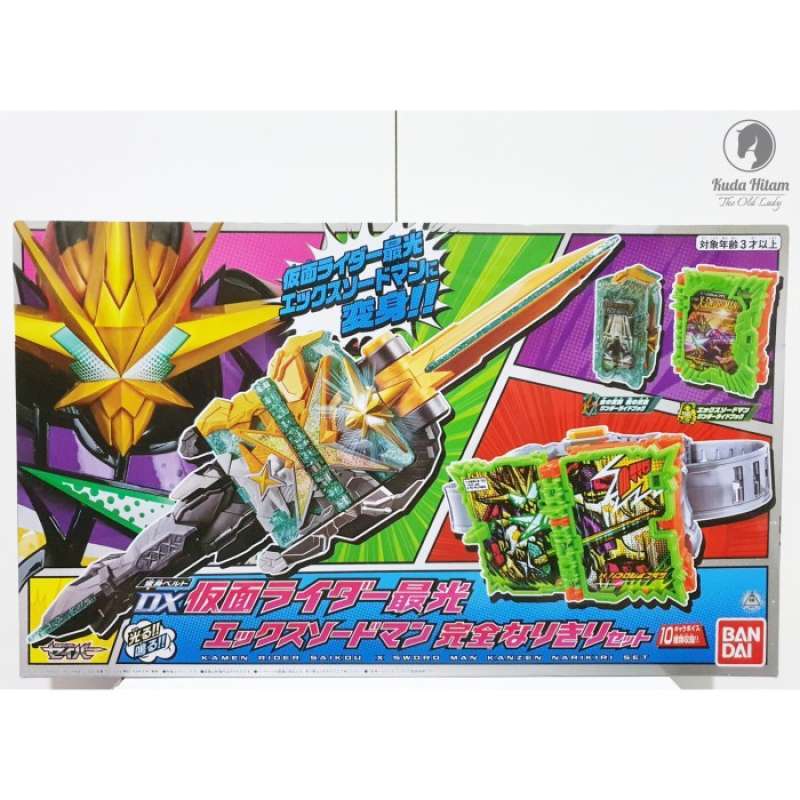 Promo Kamen Rider Saber DX Saikou X Sword Man Kanzen Narikiri Ride Book ...