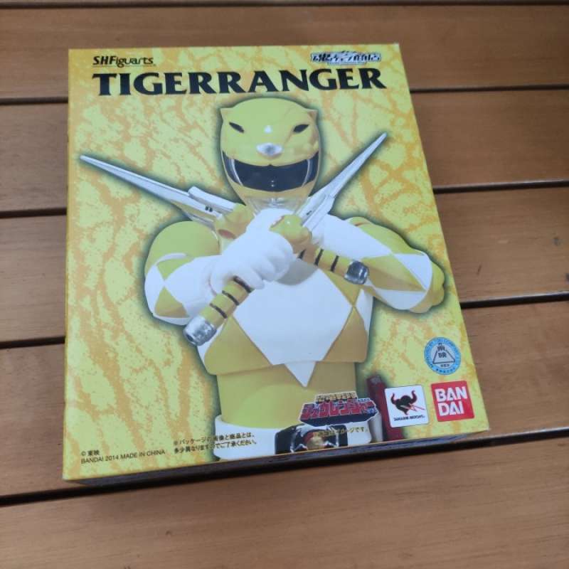Promo Bandai SHF Tiger Ranger from Kyoryu Sentai Zyuranger / Yellow ...
