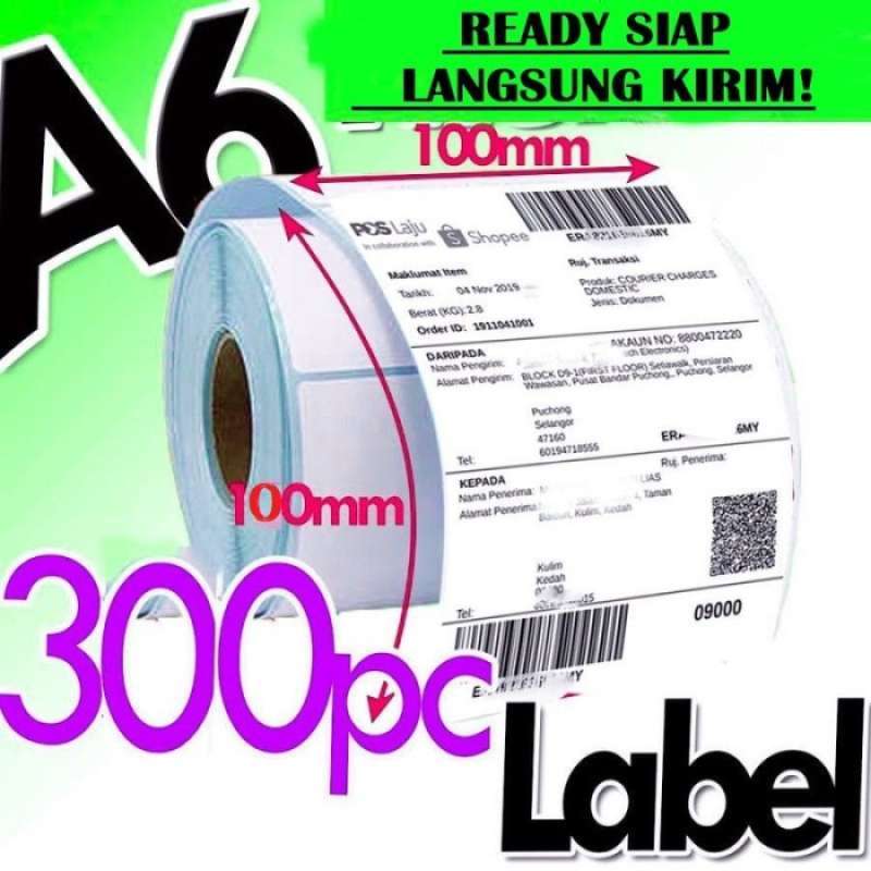 Jual Kertas Label Barcode 100 X 100 Kertas Stiker Thermal 100x100mm ...