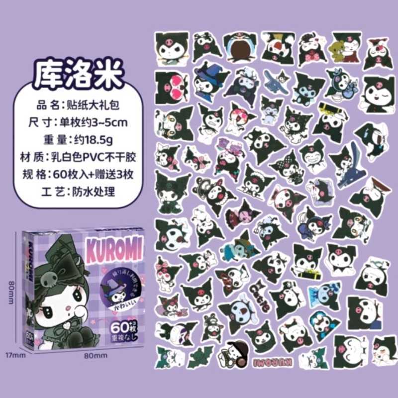 Jual Stiker 60pcs Sanrio Kuromi My Melody Cinnamoroll Sticker Lucu Pvc