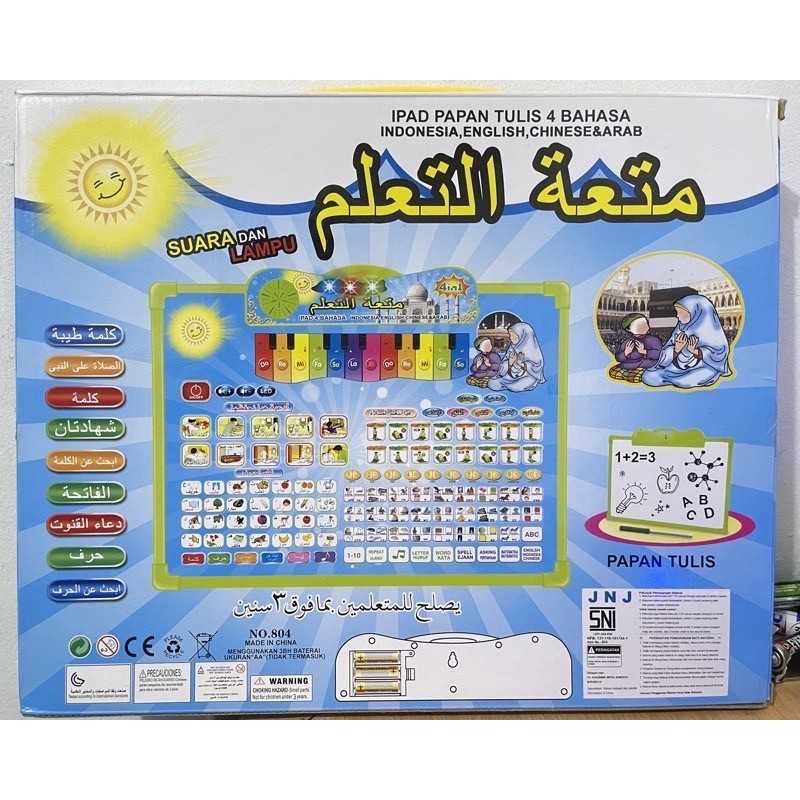 Jual Mainan iPad Papan Tulis Anak 4 Bahasa / Mainan Anak Playpad Arab ...