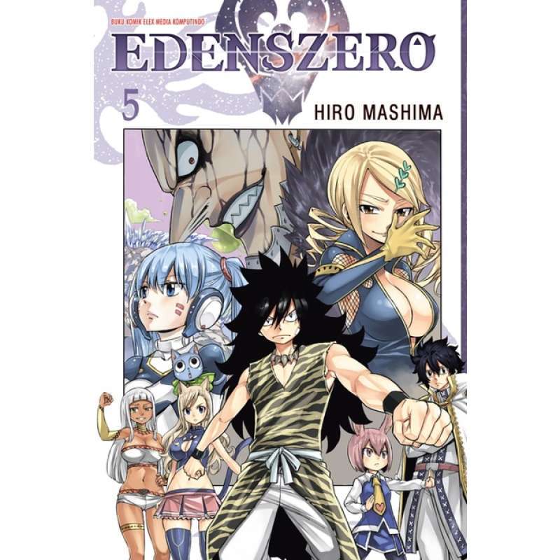 Jual Komik Edens Zero Hiro Mashima Varian Seri 1 Sd 17 Terbitan Elex Media Komputindo Buku ...