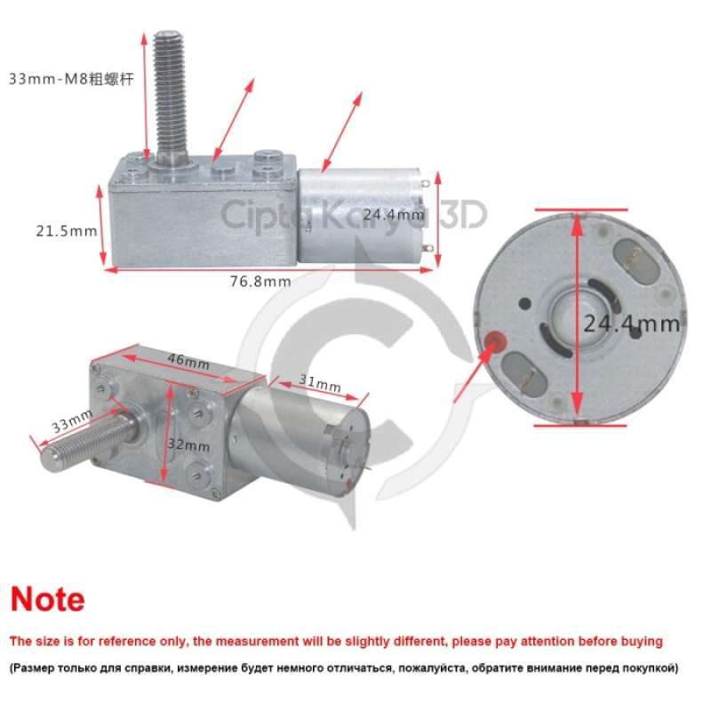 Promo Worm Gear Dc Motor With M8 Threaded Shaft Reversed Cw/ccw Self ...