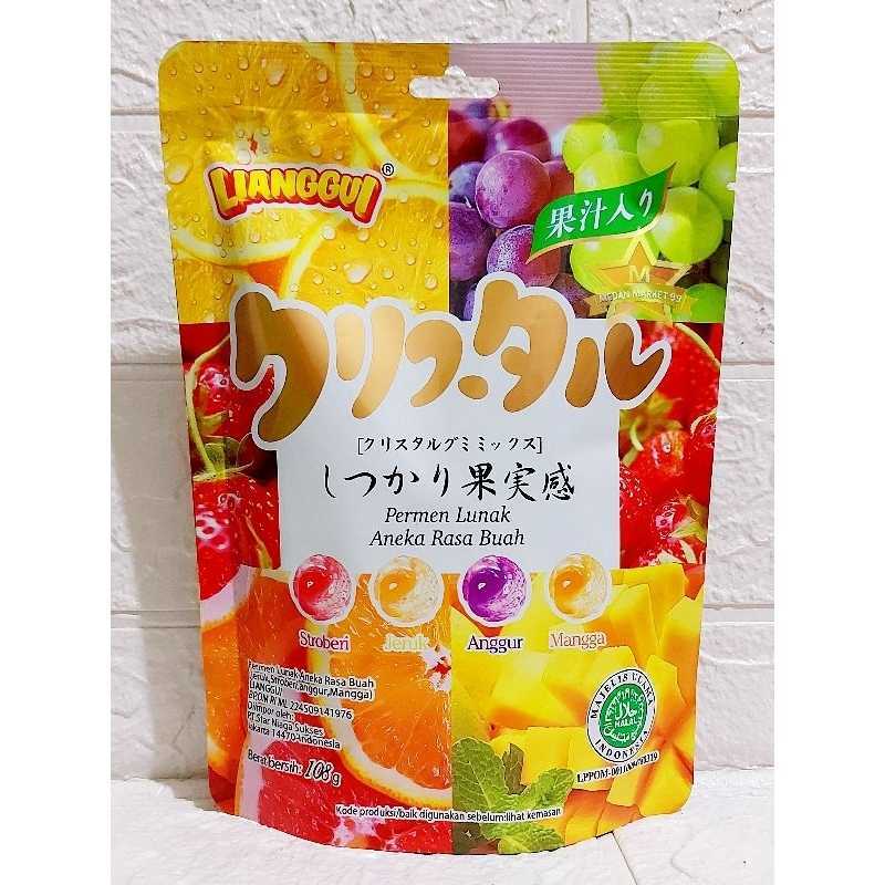 Jual [halal] Lianggui Peeled Fudge 108gr/ Liang Gui Permen Lunak Aneka ...