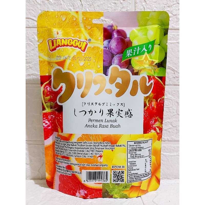 Jual [halal] Lianggui Peeled Fudge 108gr/ Liang Gui Permen Lunak Aneka ...