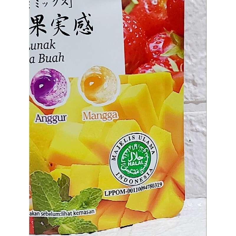 Jual [halal] Lianggui Peeled Fudge 108gr/ Liang Gui Permen Lunak Aneka ...