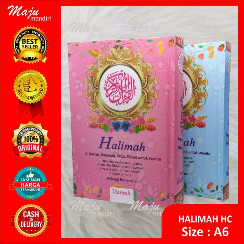 Jual Al Quran Rainbow Tajwid Terjemah Halimah - Al Quran Pelangi - Al Quran Wanita - Mushaf ...