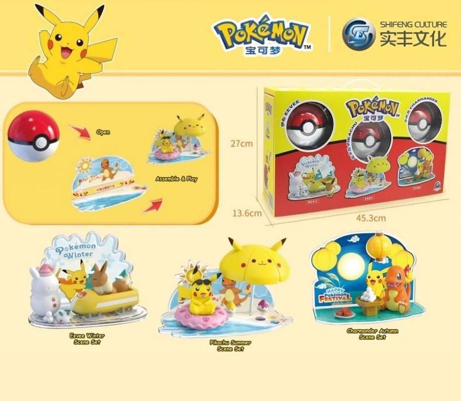 Jual Pokemon Scene Set Action Figure Original Pajangan Meja Sunfuntoys ...