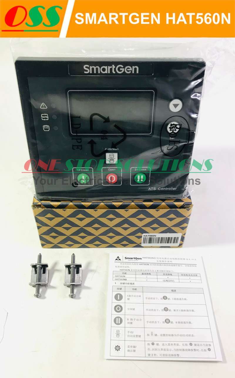 Promo Smartgen Hat560 N / Hat 560n Module Ats Amf Module Genset Panel ...