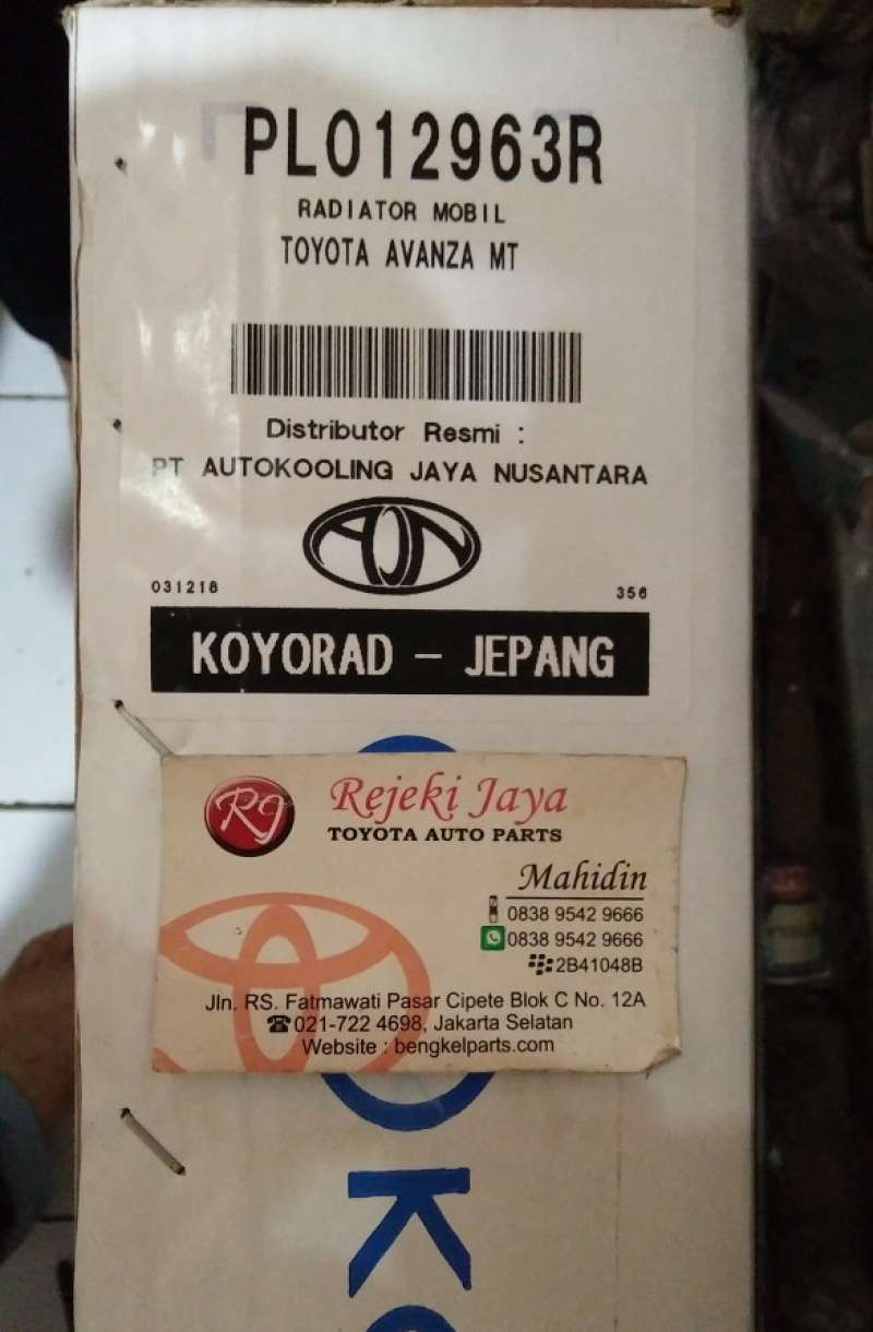 Promo Radiator All New Xenia 2012-2015 1300cc Manual Koyorad Diskon 9% ...