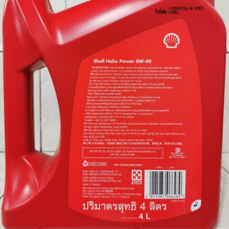 Promo Oli Shell Helix Power Sae 0w-40 Ultimate V-power Fully Synthetic ...