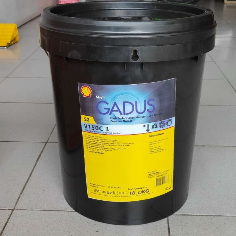 Promo Shell Gadus S2 V150c 3 Pail Diskon 3% Di Seller Toplets Shop ...