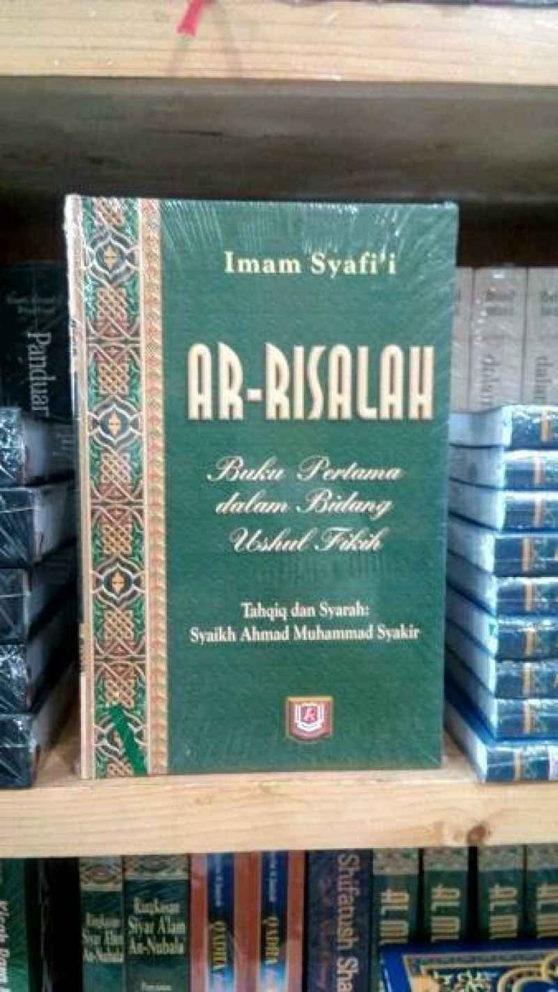 Promo Ar - Risalah ( Buku Pertama Dalam Ushul Fiqh ) Diskon 33% Di ...