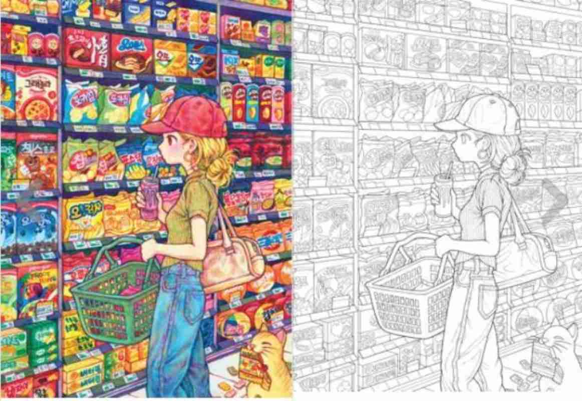 Promo Rowon Art Colorful Coloring Book Buku Mewarnai Manga Anime Diskon ...