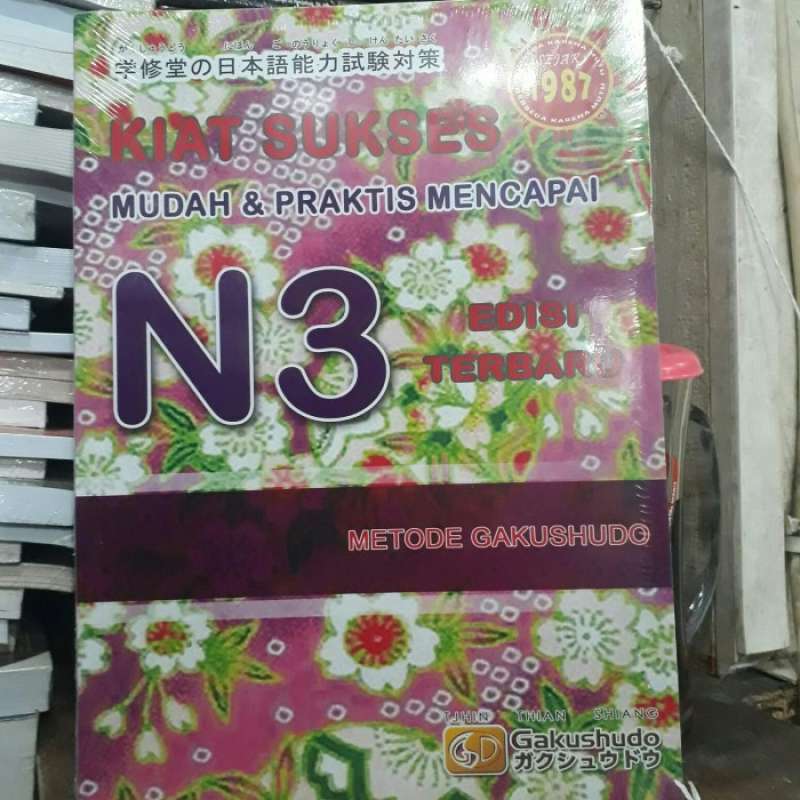 Jual Kiat Sukses Mudah & Praktis Mencapai N3 Edisi Terbaru Metode ...