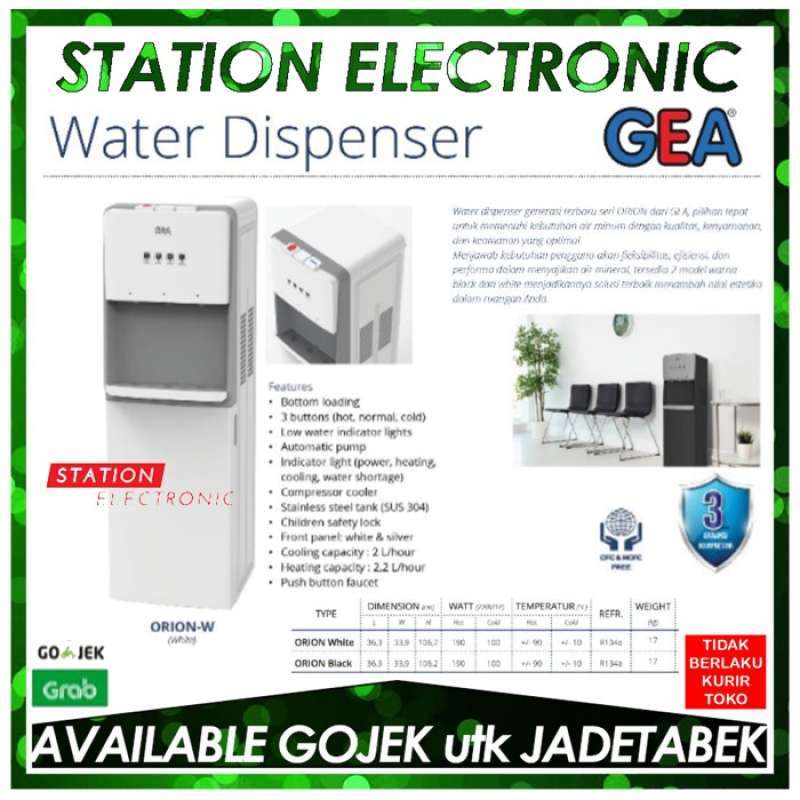 Jual Dispenser Galon Bawah Gea Orion Kompressor - Hitam Di Seller Shin ...
