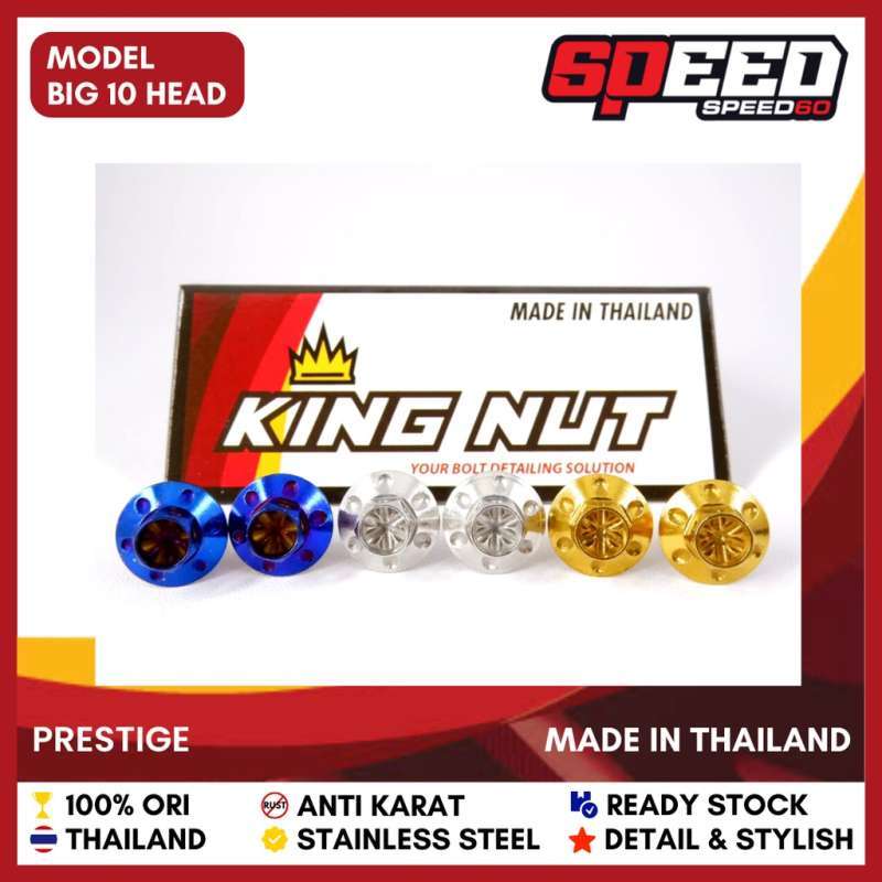 Jual Baut Step Injakan Yamaha Mio Smile Fino Soul Gt Baut Probolt ...
