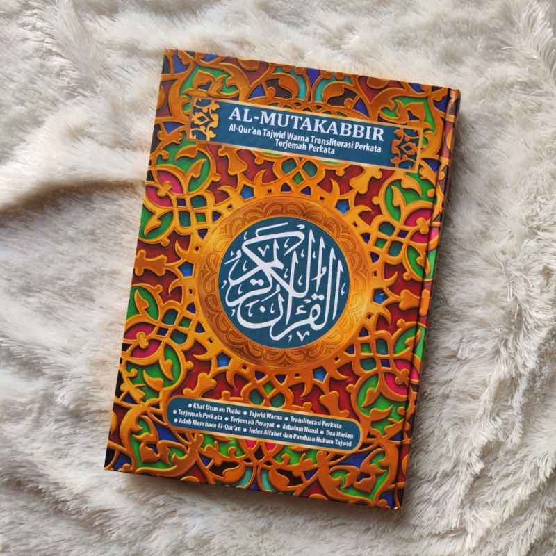 Jual Alquran Tajwid Warna Transliterasi Perkata Terjemah Perkata Al ...