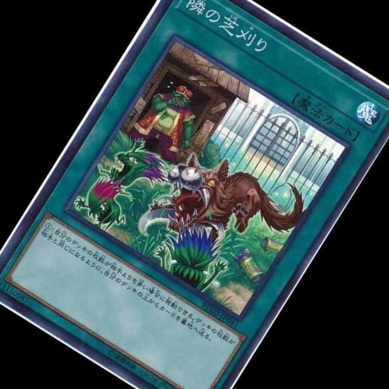 Jual Yugioh Ocg Rc02-jp041 That Grass Looks Greener Super Rare Di Seller Velvet Store ...