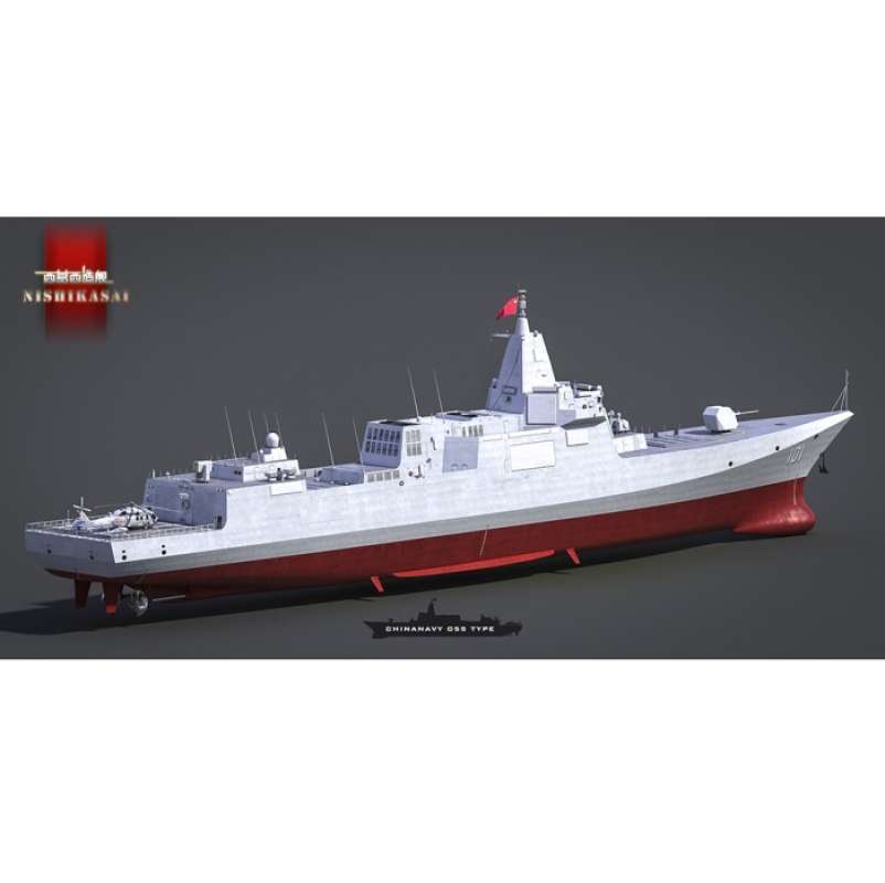 Jual Model Kit Kapal Perang Plan Type 055 Destroyer Trumpeter 26 Cm 1: ...