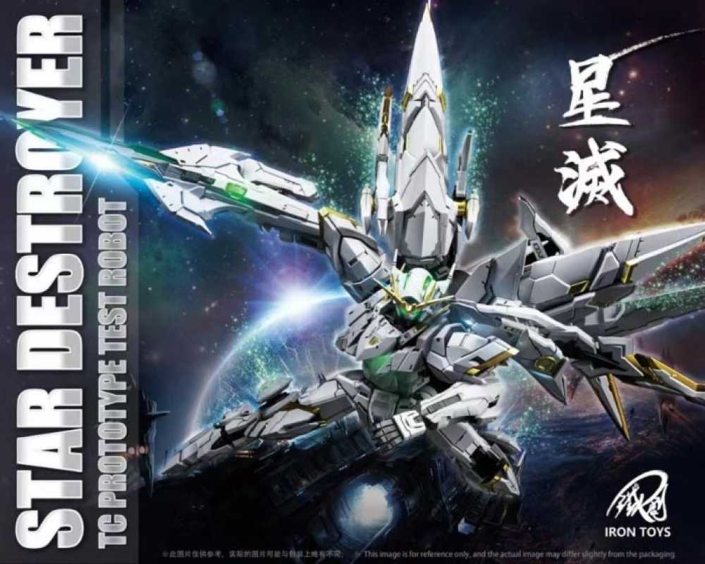 Jual Mg Star Destroyer Tc Iron Toys Metal Frame 1/100 Mokit Model Kit ...