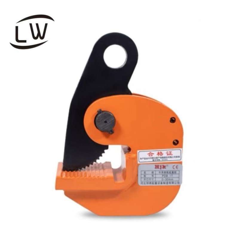 Jual Lifting Clamp Hook Horizontal / Klem Besi 2 Ton Di Seller Lw Store ...