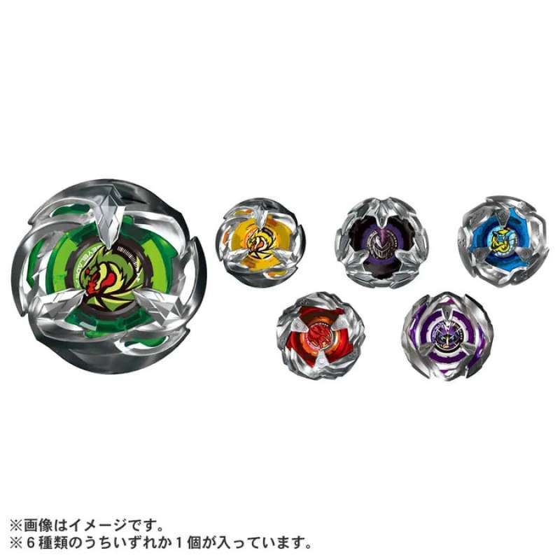 Jual Mainan Gasing Takara Tomy Beyblade X Bx-24 Random Booster Vol.2 Di ...