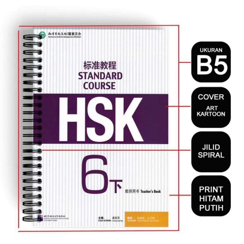 Promo Buku Belajar Hsk 6b Standard Course - Teacher Book Diskon 23% Di ...