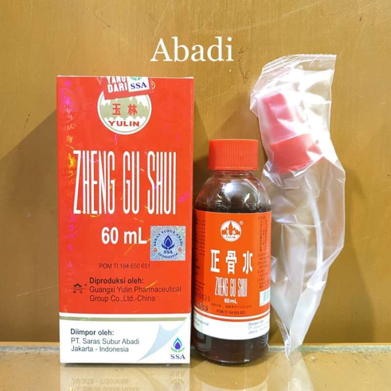 Jual Zheng Gu Shui 60 Ml (spray) / Obat Minyak Gosok Keseleo, Bengkak ...