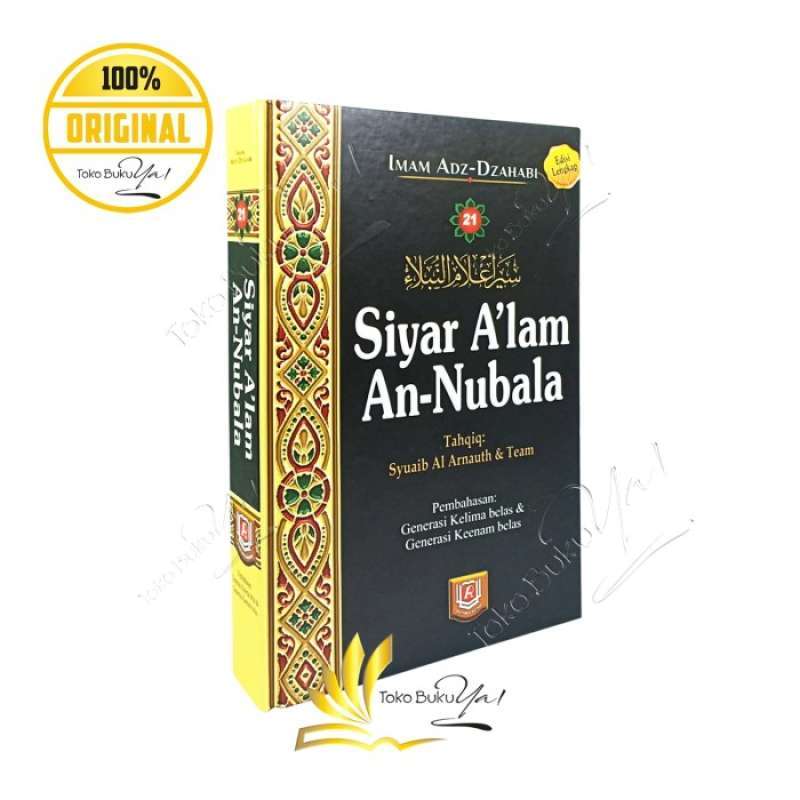 Promo Siyar Alam An-nubala Edisi Lengkap Jilid 21 - Pustaka Azzam ...