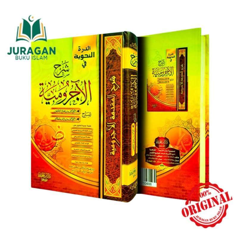 Promo Kitab Arab Syarh Al Ajurumiyyah - Syarah Jurumiyyah - Syaikh ...